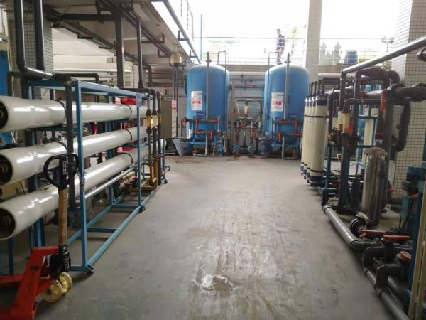 Quality Indoor Chemical Wastewater Treatment Plant Reclaimed Water Reuse Equipment for sale