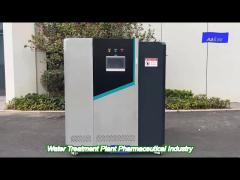 10t/d eo electrochemical wastewater treatment equipment 200v-400v industrial water treatment systems