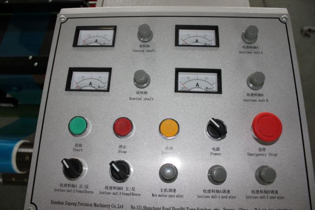Copper Rewinder Pet PVC Label Paper Unwinding and Rewinding Machine