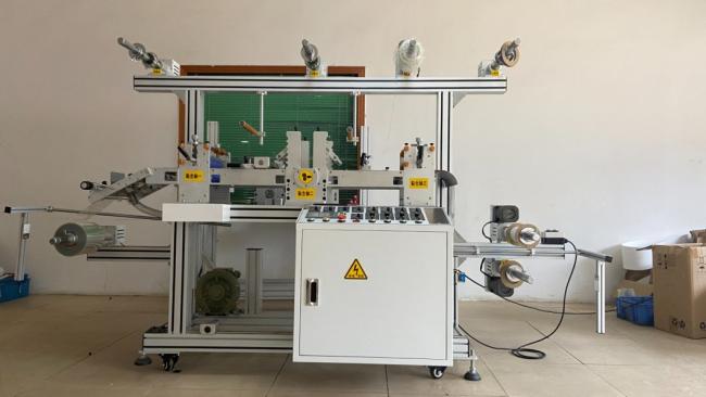 Two / Three Layer Laminating Machine (DP-420)