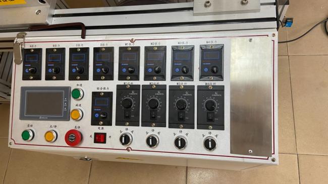 Two / Three Layer Laminating Machine (DP-420)