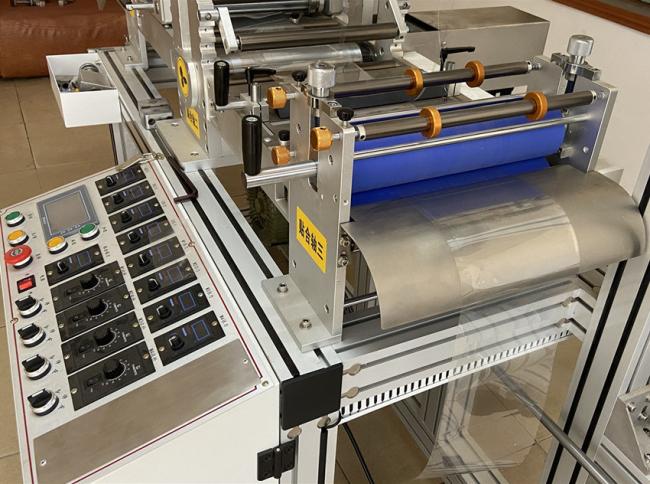 Two / Three Layer Laminating Machine (DP-420)