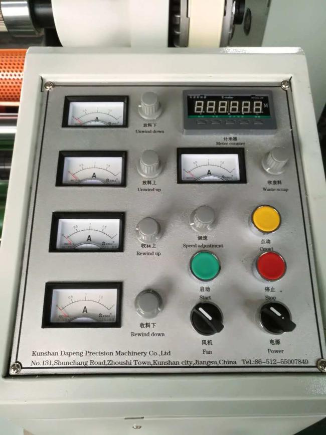 Automatic Webguide and Slitting Rewinding Machine