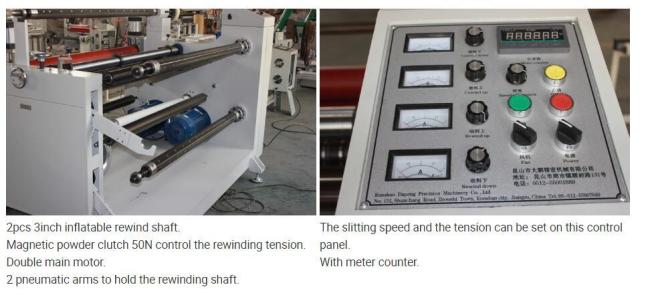 Roll Release Liner/ Liner Paper/ Reflective Film/Paper Slitting Machine (DP-1300)