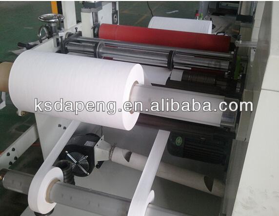 Adhesive Paper Slitting Machine