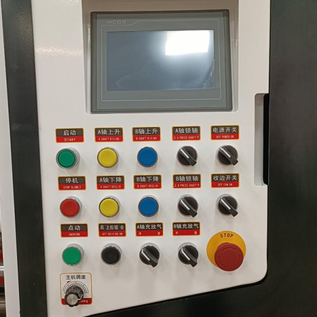 Center Surface Rewinding Slitting Machine for Aluminum Foil