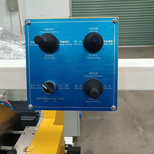 Dp-1600c Auto Roll Cutting Machine