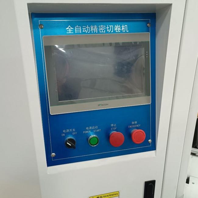 Dp-1600c Auto Roll Cutting Machine