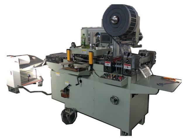 Sticker Tape Die Cutter Machine (DP-320)