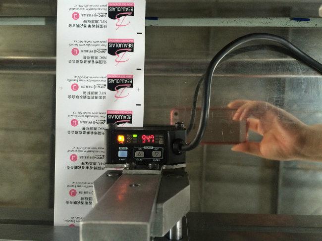 PVC Roll to Sheet Cutting Machine