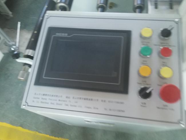 Automatic Tape and Label Cut off Machine (DP-360)