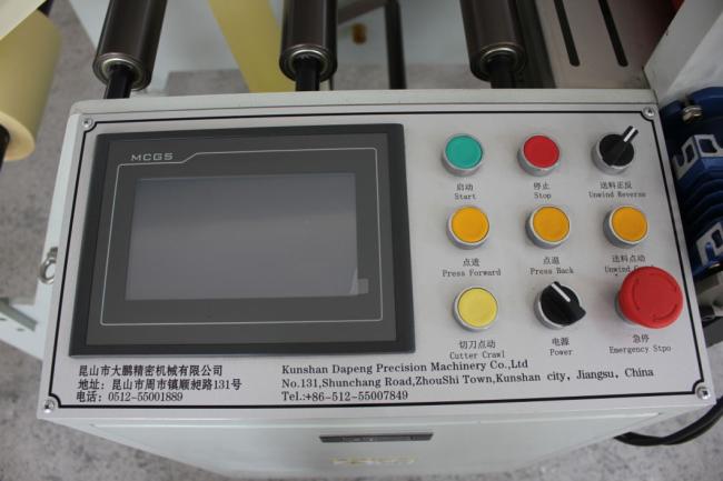Diaphanous Adhesive Sticker Label Cutting Machine (DP-360)