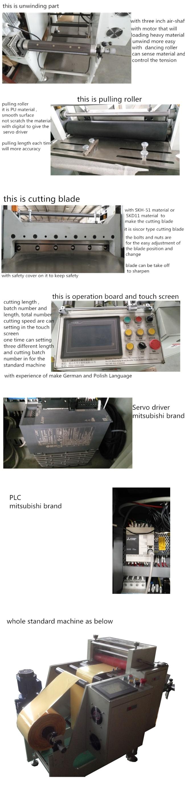 5% off Automatic Paper Setting Size Sheet Cutter