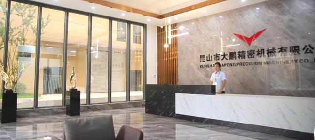 5% off Automatic Paper Setting Size Sheet Cutter