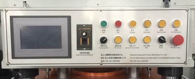 Rubber Gasket Die Cutting Machine