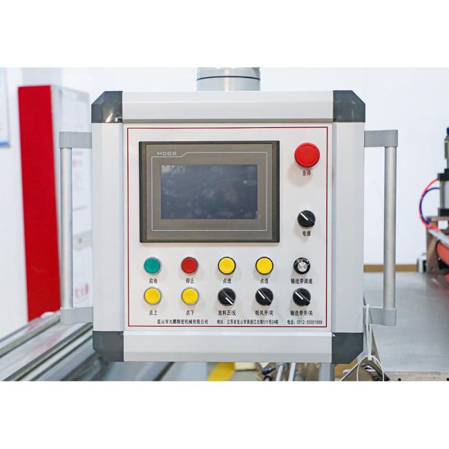 Dp-650j Nickel Plate Foil Die Cutting Machine