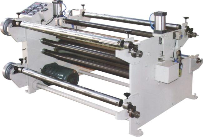 Multifunction EPE Foam Laminating Machine