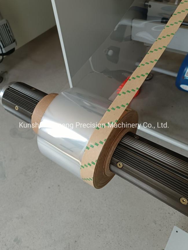 Double Layer Laminating Machine (DP-420)