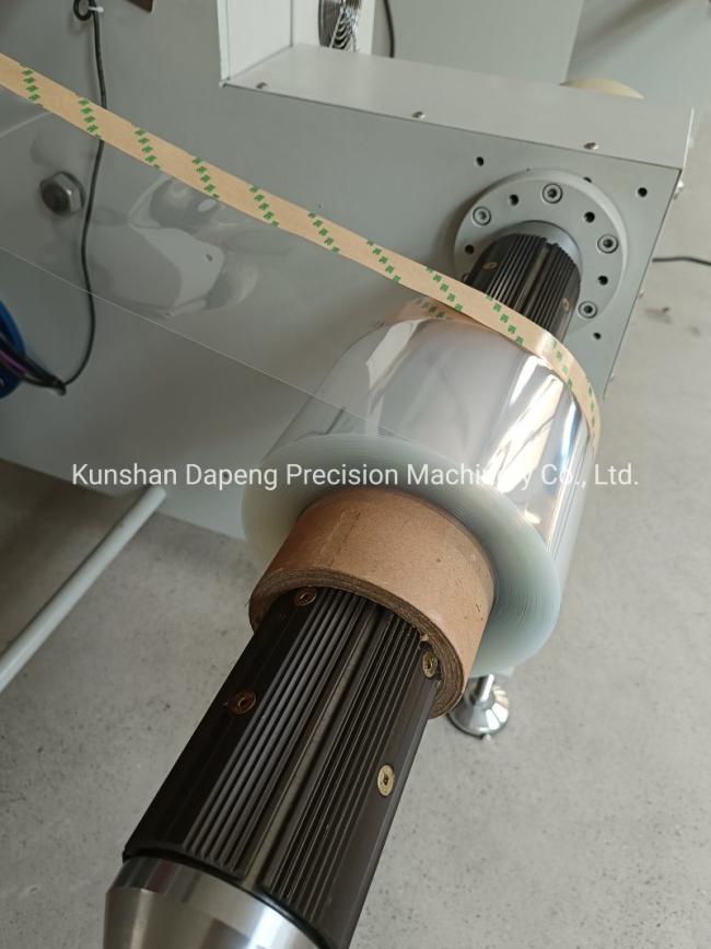 Double Layer Laminating Machine (DP-420)