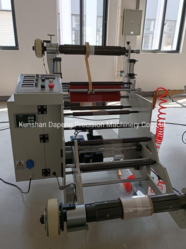 Double Layer Laminating Machine (DP-420)