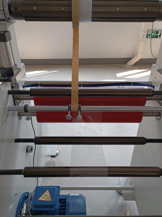 Single Side Adhesive Tape Laminating Machine (DP-420)