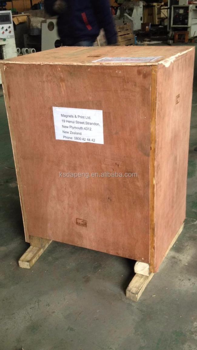 Unwind and rewind machine