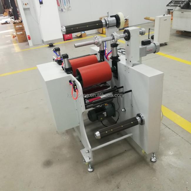 Copper Foil Laminating machine with Heating Function