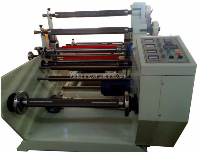 Automatic Self Adhesive Laminating Machine Machinery