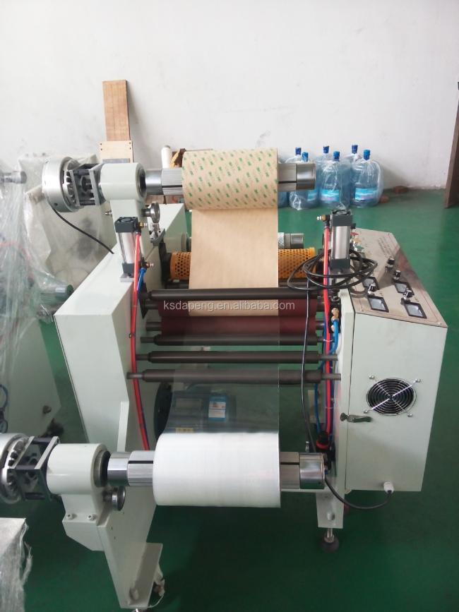 Paper film aluminum foil three layer lamination machine