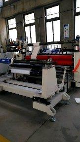 silicon tape adhesive tape laminating machine (slitting rewinder)