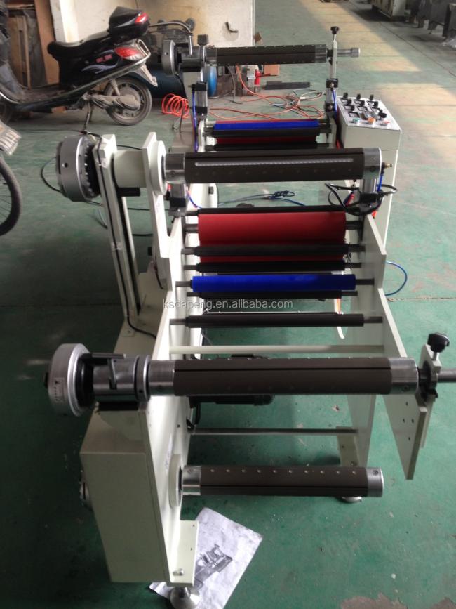 3 layer cold and hot laminating machine