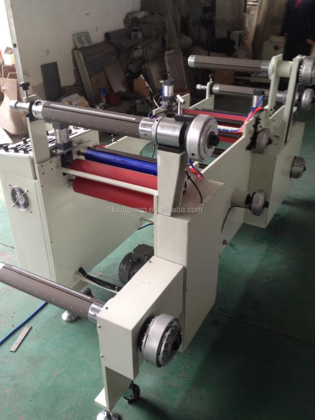 3 layer cold and hot laminating machine
