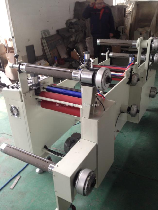 3 layer cold and hot laminating machine