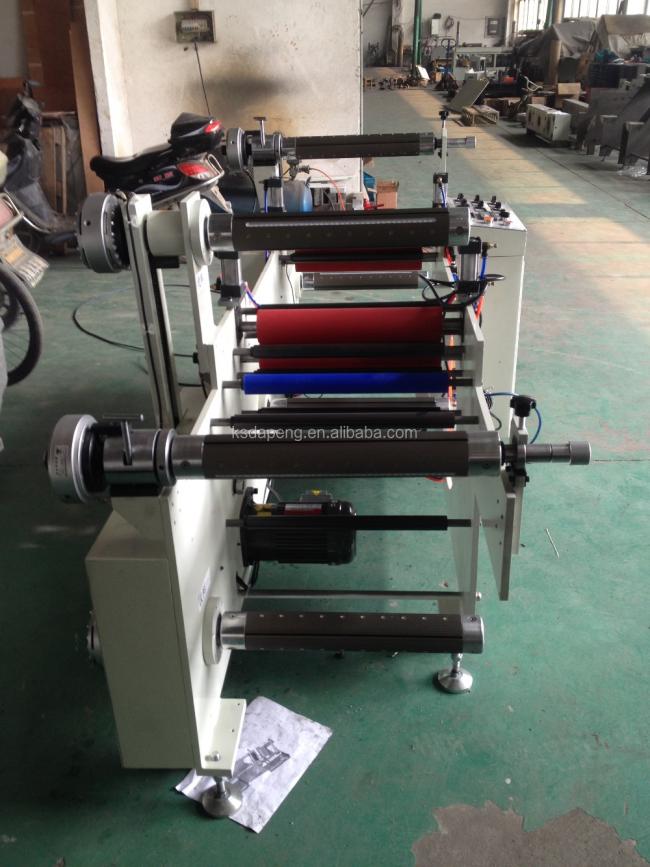 3 layer cold and hot laminating machine