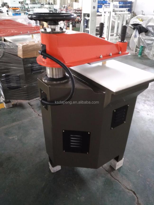 cutting insole/shoe pad moving head press cutting machine