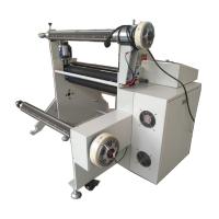 China Double Sides Film Laminating Machine for sale