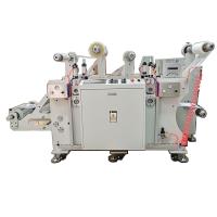 China Film and Paper Tape Automatic Multilayer Laminating Machine for sale
