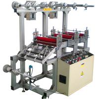 China Protector Film and Adhesive Tape Multi Layer Laminating Machine (DP-420) for sale