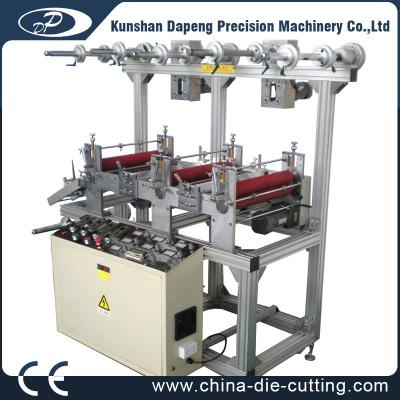 China Two / Three Layer Laminating Machine (DP-420) for sale