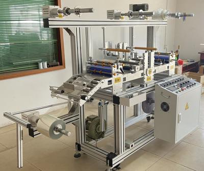 China Two / Three Layer Laminating Machine (DP-420) for sale