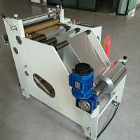 China Automatic Copper Foil / Aluminum Foil Cutting Machine for sale