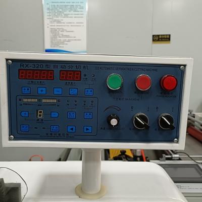 China 3m/Nitto/Avery/Capton Tape Slitting Machine (DP-320) for sale