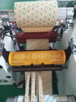 China Printed Adhesive Paper Label Slicing Machine for sale
