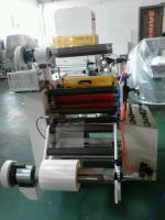 China Printed Adhesive Paper Label Slicing Machine for sale