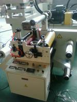 China Printed Adhesive Paper Label Slicing Machine for sale