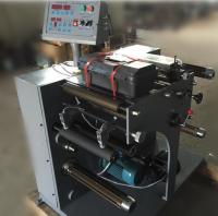 China Small Label Slitting Machine for Blank Label for sale