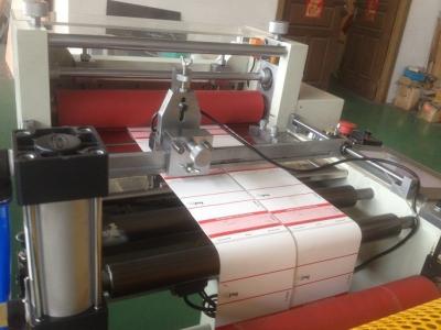 China Customized Sheet Cutting Machine for Film and Tape (DP-800) for sale