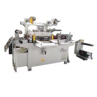 China Automatic Mylar Die Cutting Machine for sale