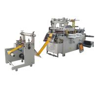 China Automatic Mylar Die Cutting Machine for sale