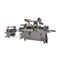 China Automatic Mylar Die Cutting Machine for sale